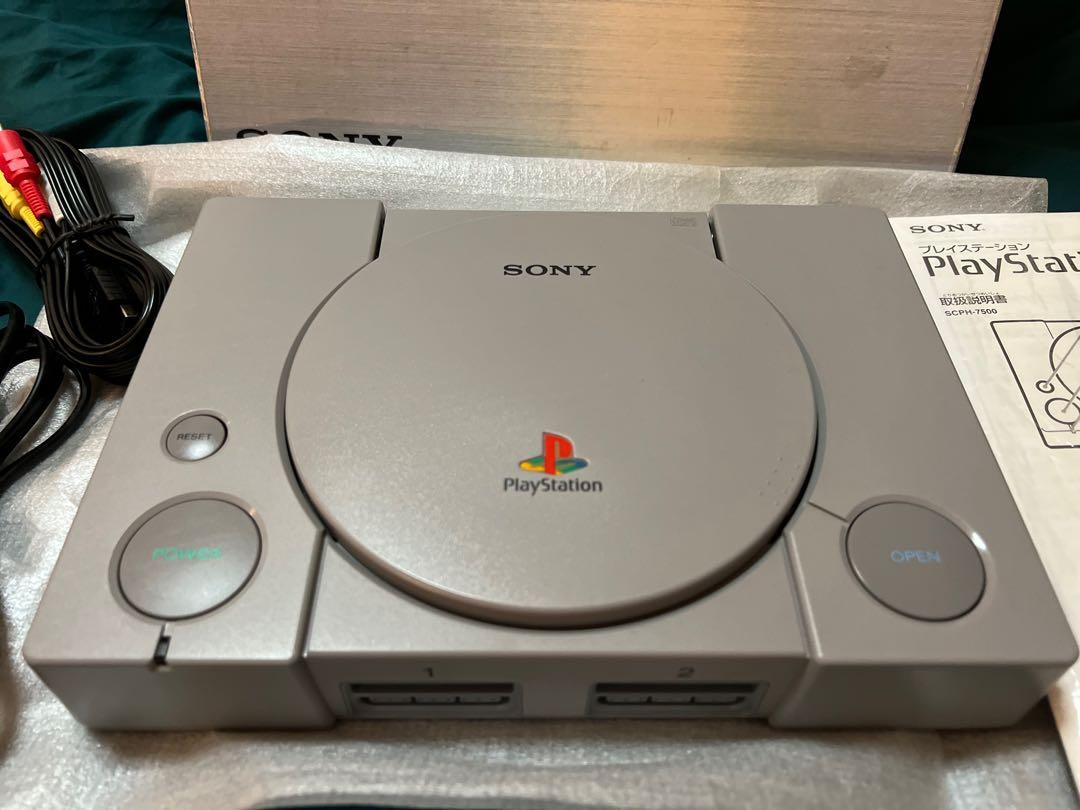 (MINT) PlayStation 1 PS1 PSONE Japan Console (SCPH-7500) w/ PSIO ODE ...
