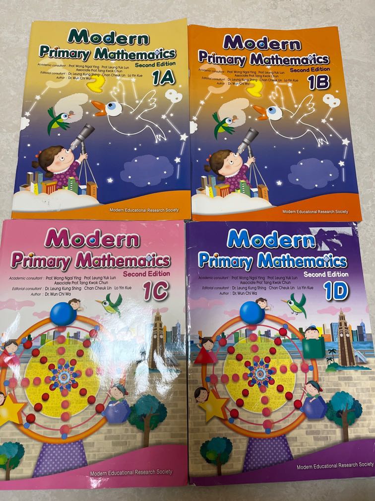 Modern Primary Mathematics 2nd Edition (1A, 1B, 1C, 1D), 興趣及遊戲, 書本 & 文具 ...