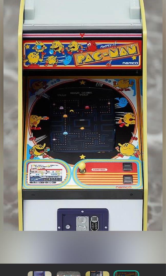 NAMCO Arcade Machine Collection - Pac Man (NEW), Hobbies & Toys, Toys ...