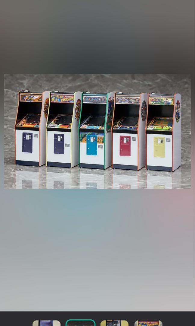 NAMCO Arcade Machine Collection - Pac Man (NEW), Hobbies & Toys, Toys ... NAMCO Arcade Machine Collection - Pac Man (NEW), Hobbies & Toys, Toys ...
