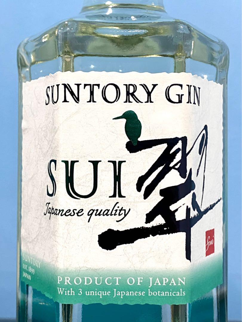 •NEW•Suntory SUI Gin, Japan Alcohol Japanese Liquor, Food & Drinks ...