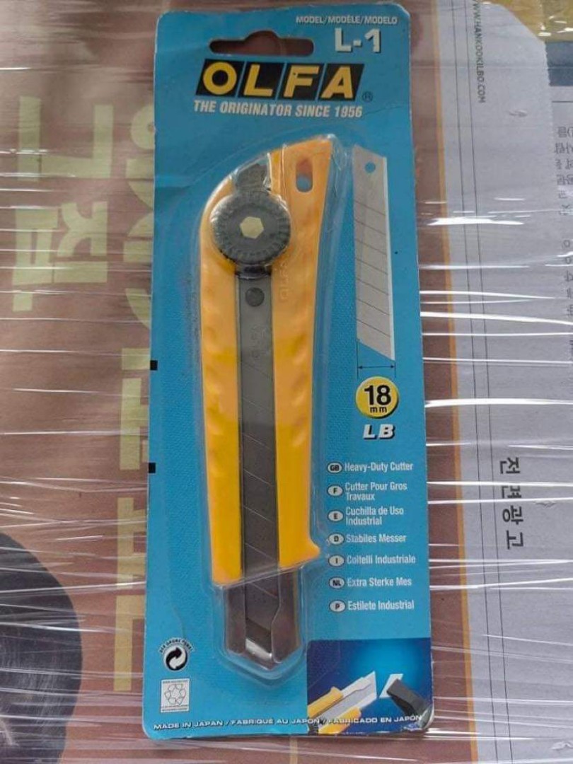 Olfa cutter japan, Furniture & Home Living, Home Improvement ...