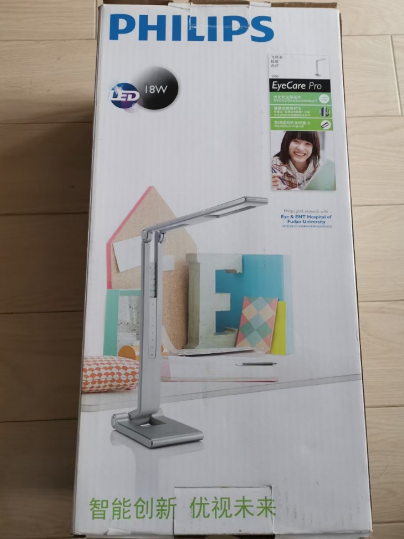 Philips LED desk light, Furniture & Home Living, Lighting & Fans ...