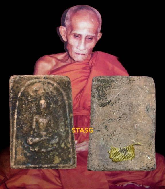 Phra Somdej Puttha on lotus with Lp Pinak Robe Jiworn(Unworn Condition ...