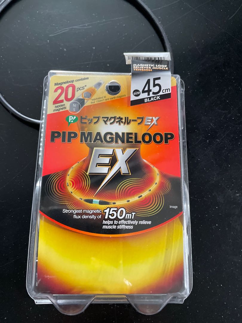 PIP Magneloop-Ex Black 50cm 1s, Health & Nutrition, Braces, Support ...