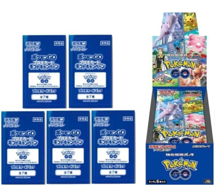 [PO] S10b Pokemon Go booster box, Japanese sealed BNIB (CHR, CSR, AA ...