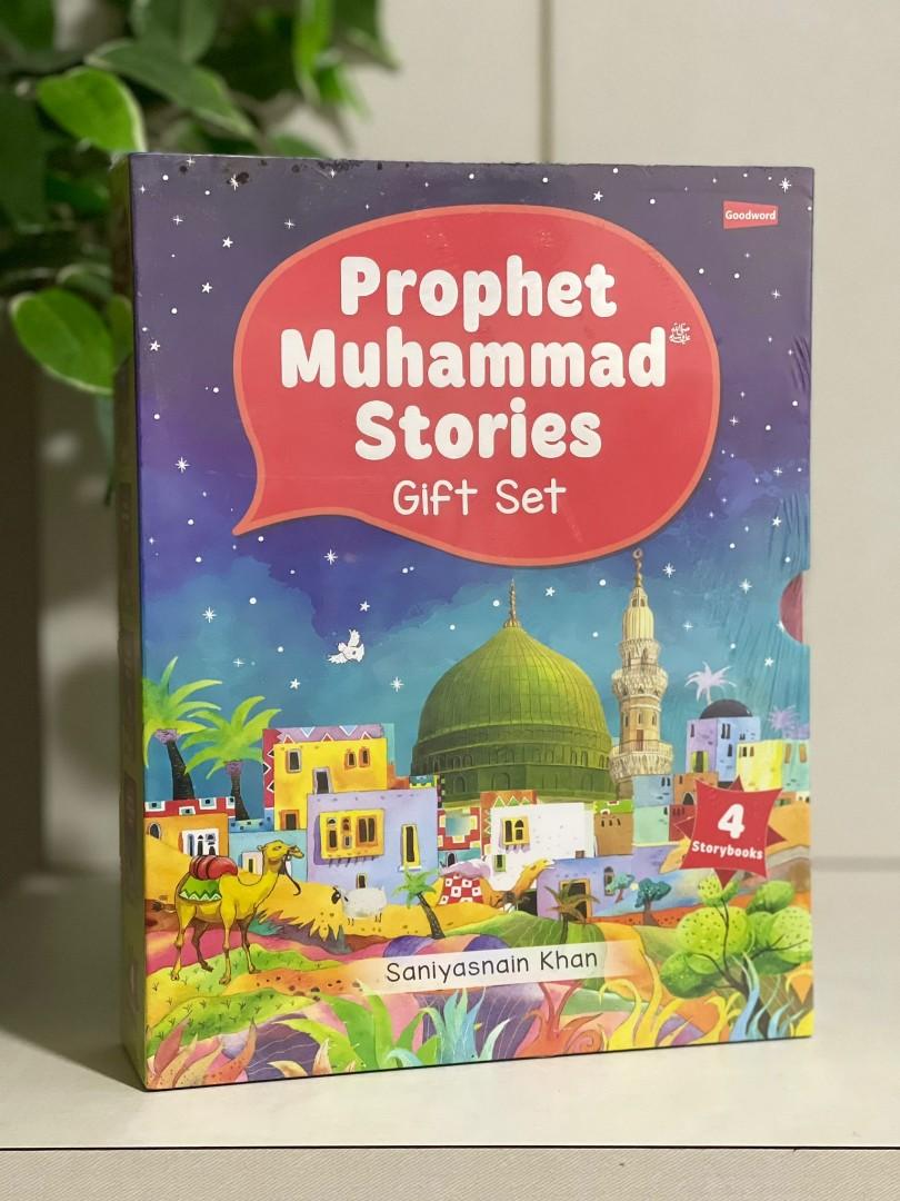 Prophet Muhammad Stories Gift Set, Hobbies & Toys, Books & Magazines ...