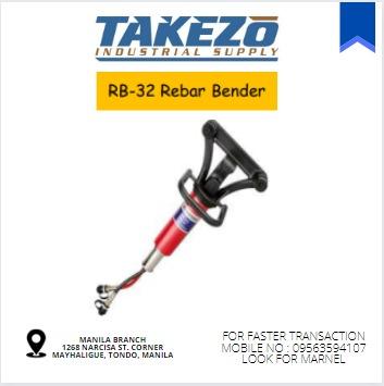 RB-32 REBAR BENDER, Commercial & Industrial, Construction Tools ...