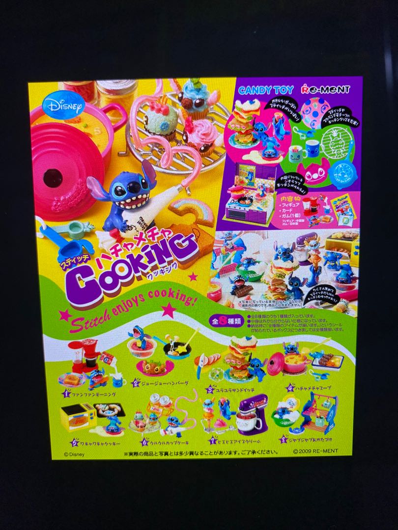 Re-ment Disney Stitch Enjoy Cooking Box Set, Hobbies & Toys, Toys ...