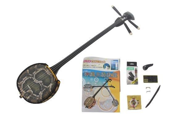 Sanshin ( Traditional Okinawan folk instruments ), Hobbies & Toys ...