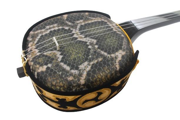 Sanshin ( Traditional Okinawan folk instruments ), Hobbies & Toys ...
