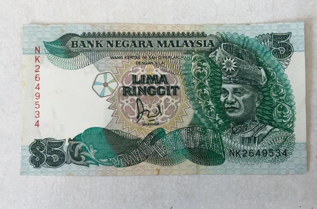 Self collection Old Note Ringgit Malaysia RM5 Duit lama RM5, Hobbies ...