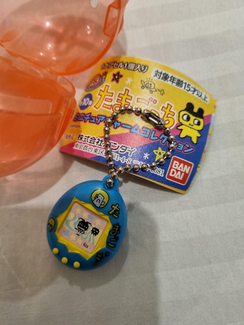Tamagotchi Gashapon Keychain, Hobbies & Toys, Toys & Games on Carousell