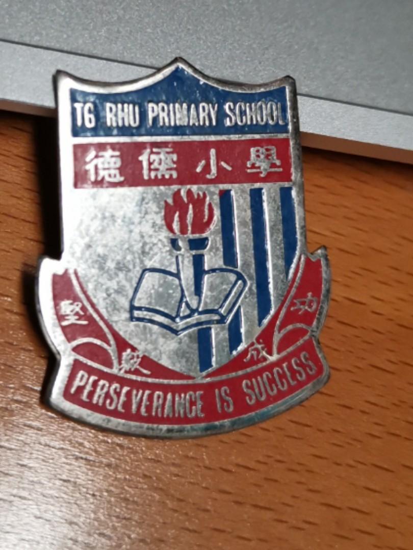 TG RHU primary school badge Singapore, Hobbies & Toys, Memorabilia ...