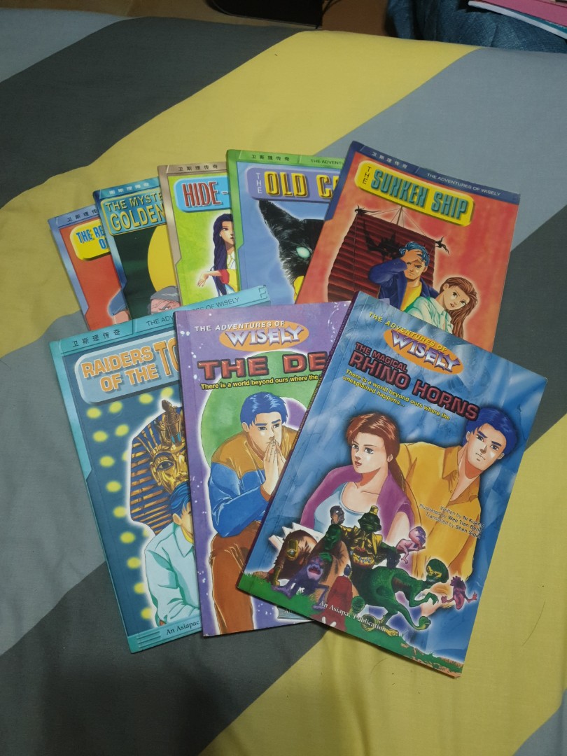 The adventures of Wisely Comics Asiapac, Hobbies & Toys, Books ...