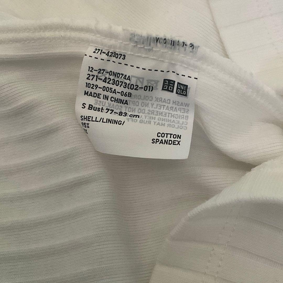 Uniqlo sando bra top, Women's Fashion, Tops, Sleeveless on Carousell