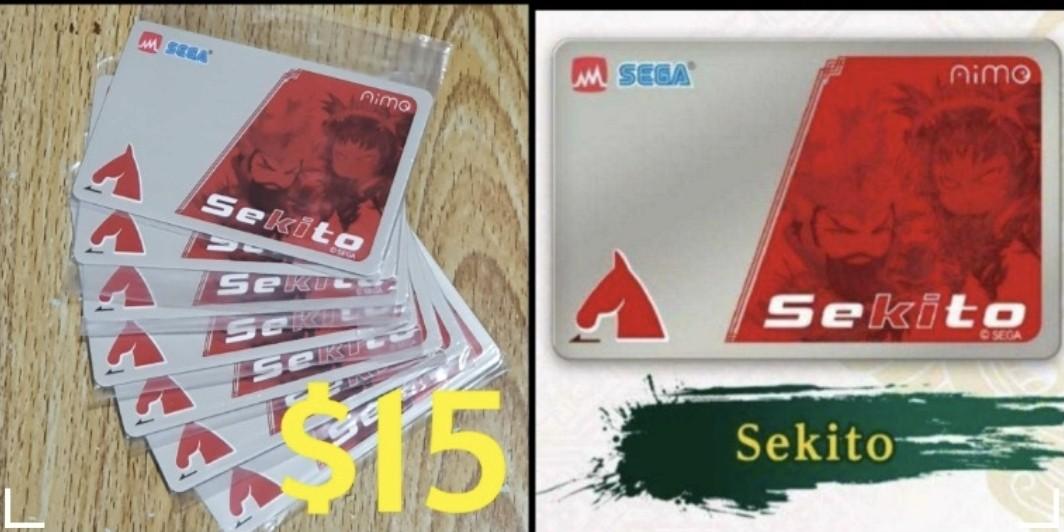 [UPDATED 06 Dec 22] AIME CARD SALE (can be used like banapassport/e-amusement) Tags: (chunithm ...