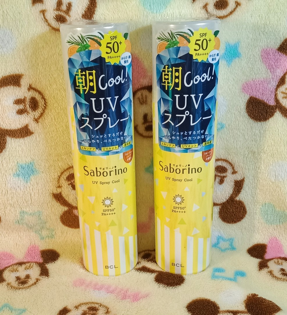 UV spray, Beauty & Personal Care, Face, Face Care on Carousell