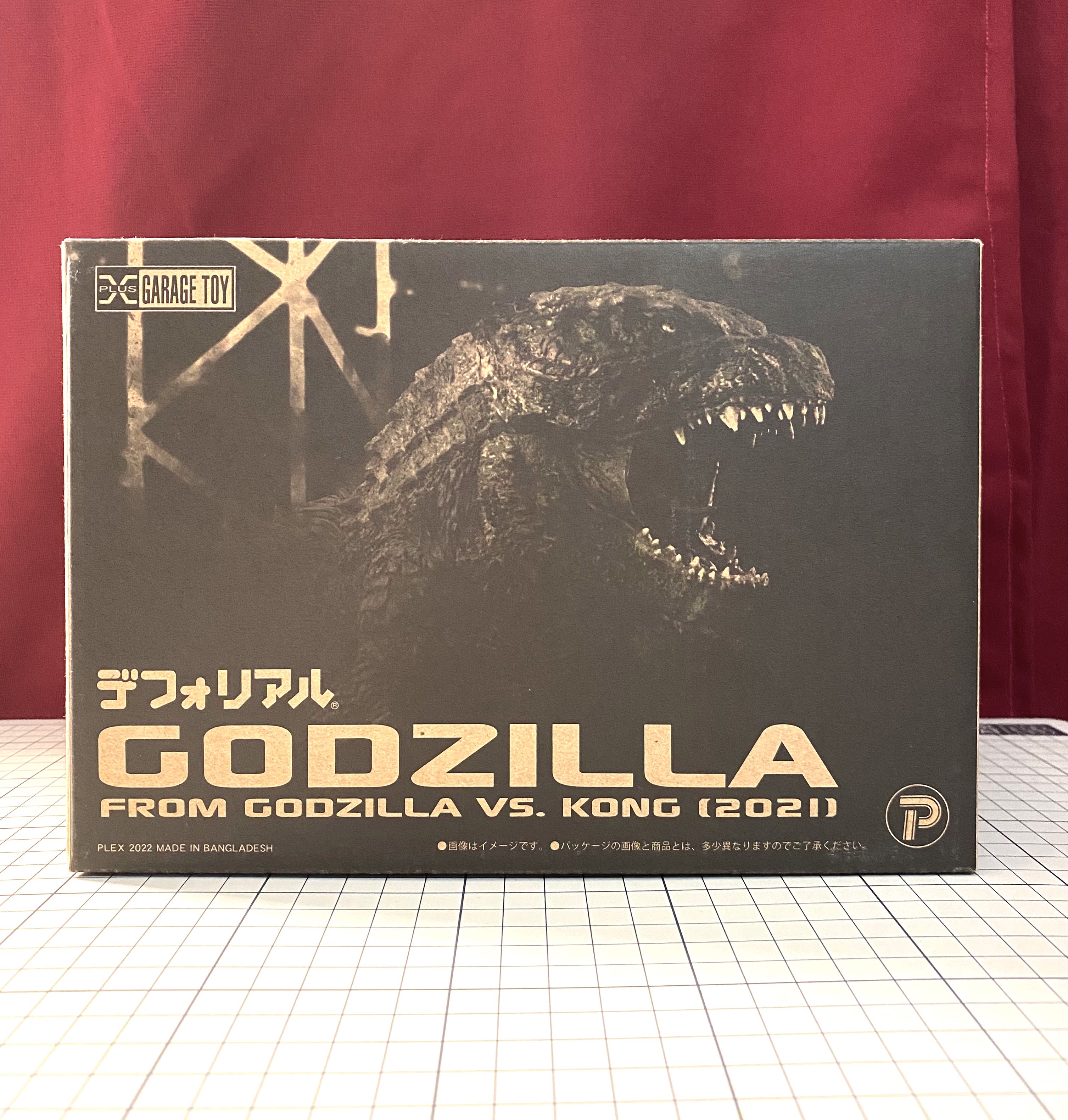 X Plus Deforeal Godzilla (2021) Garage Toy Godzilla Vs Kong SD Style ...