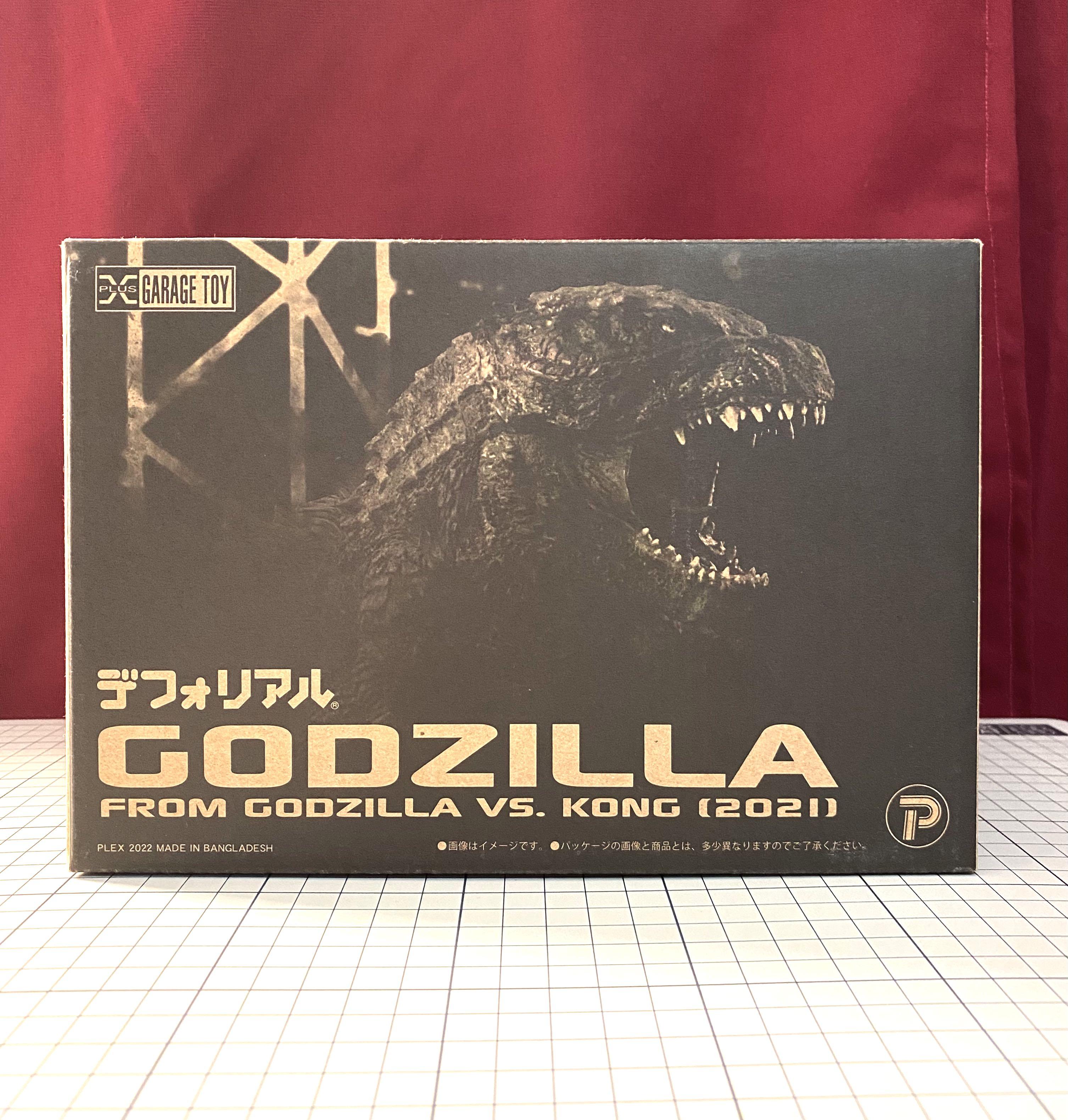 X Plus Deforeal Godzilla (2021) Garage Toy Godzilla Vs Kong SD Style ...