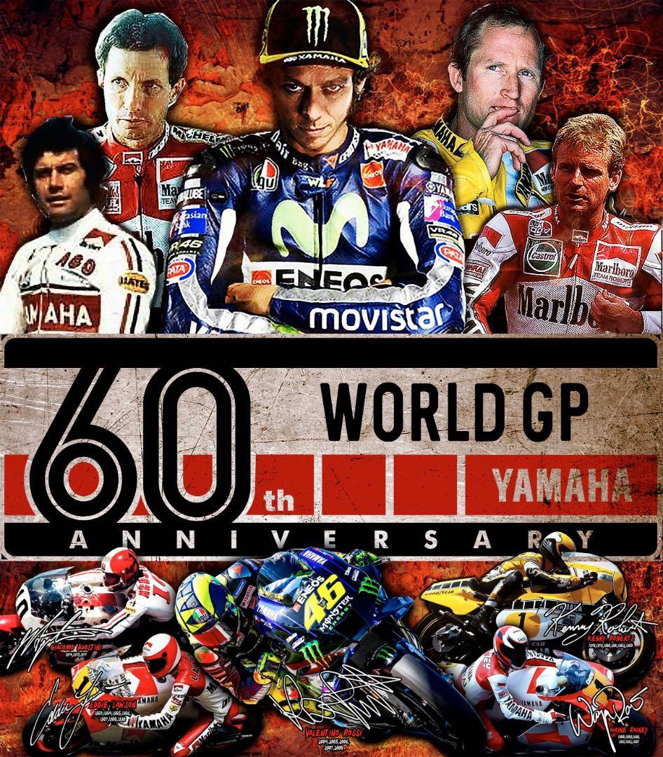 Yamaha 60th WGP Anniversary shirt, Men's Fashion, Tops & Sets, Formal ...