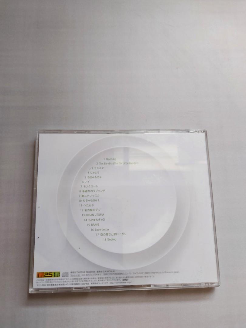 日版專輯 Gero Gourmet CD DVD 日本 niconico, 書籍、休閒與玩具, 樂器、音樂相關, CD、DVD在旋轉拍賣