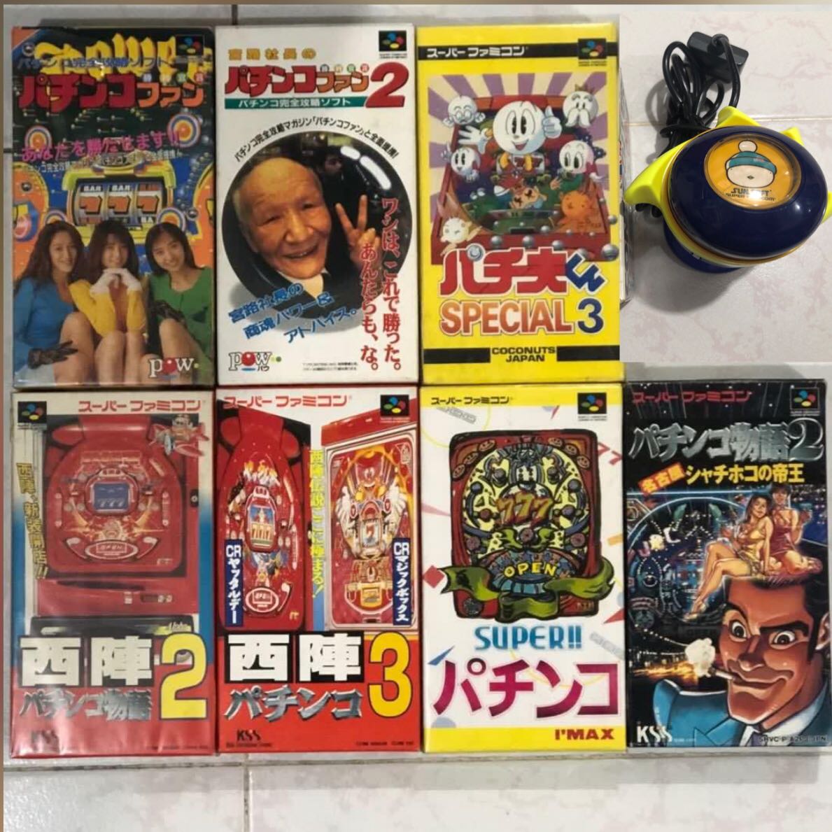 【更新】中古品 SFC 超級任天堂 PACHINKO 日式彈珠機 柏青哥 遊戲盒帶 共7盒 連 Pachinko controller(控制器未能確認是否操作正常， 介意勿投) 不設散賣 ...