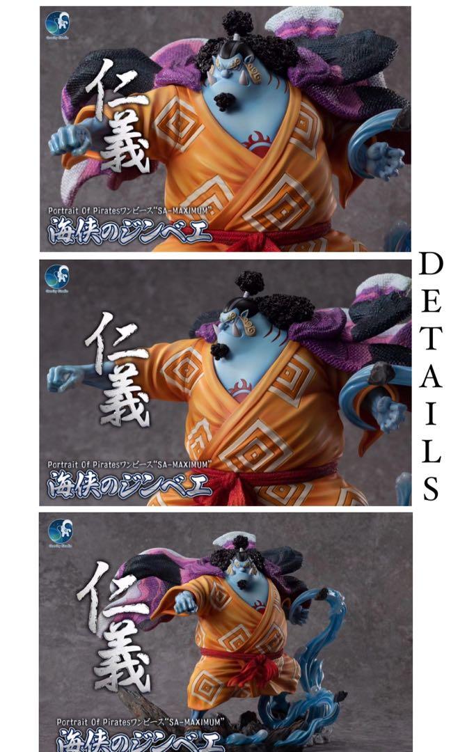 引力 Studio - One Piece Jinbe, Hobbies & Toys, Toys & Games on Carousell