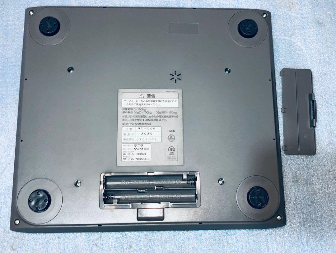 日本製造 TANITA RD-504 / RD-505 最新系列 脂肪磅 innerscan dual 塔尼達 百利達 體脂磅 體脂稱 體脂秤 Body Composition Scale ...