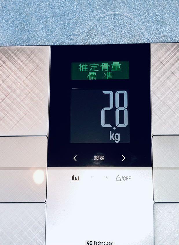 日本製造 TANITA RD-504 / RD-505 最新系列 脂肪磅 innerscan dual 塔尼達 百利達 體脂磅 體脂稱 體脂秤 Body Composition Scale ...