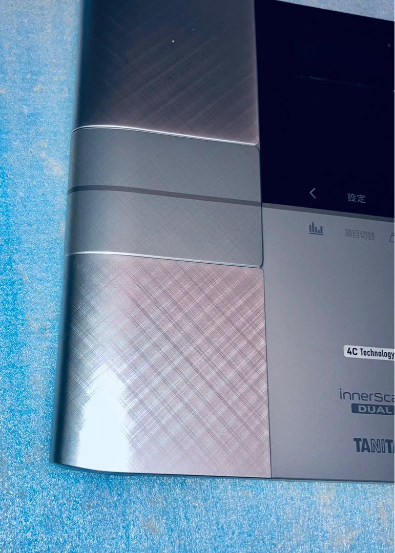日本製造 TANITA RD-504 / RD-505 最新系列 脂肪磅 innerscan dual 塔尼達 百利達 體脂磅 體脂稱 體脂秤 Body Composition Scale ...