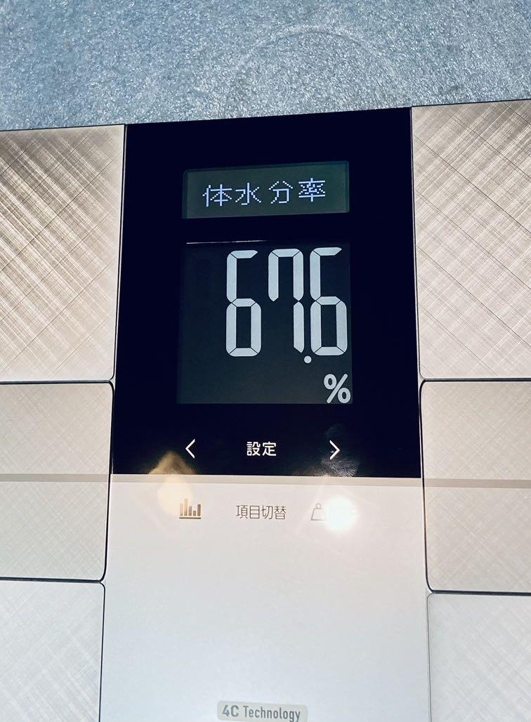 日本製造 TANITA RD-504 / RD-505 最新系列 脂肪磅 innerscan dual 塔尼達 百利達 體脂磅 體脂稱 體脂秤 Body Composition Scale ...