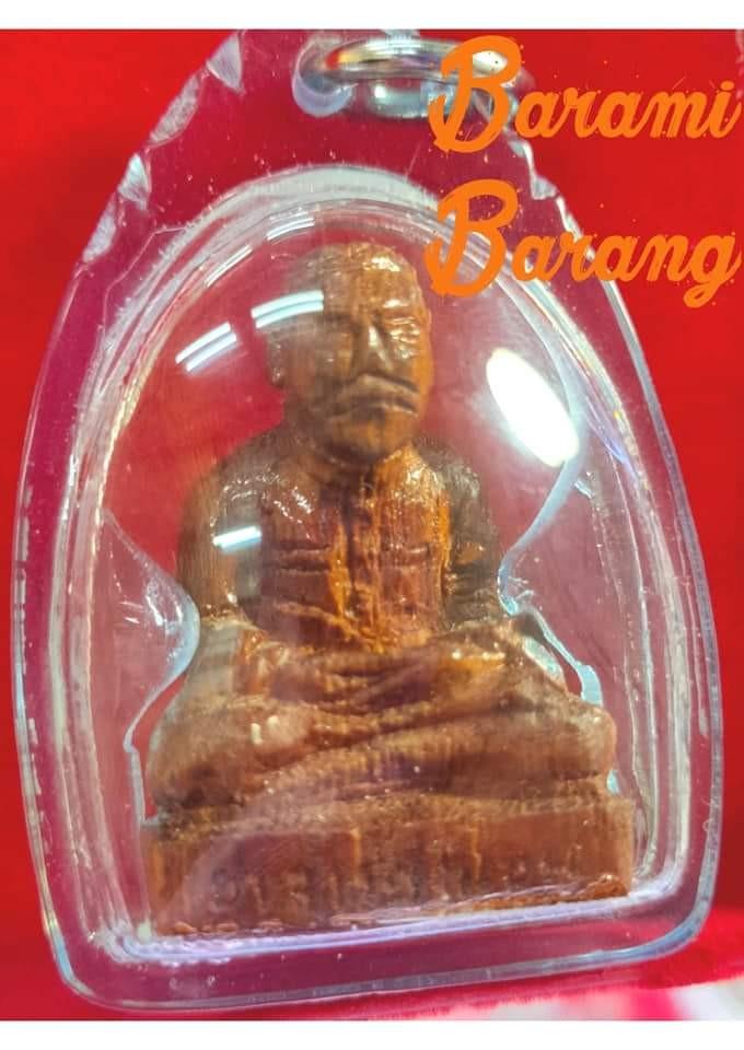 Ajarn Fon/Phor Fon Special Wood Carved Roop Lor Roon Phisip Wat Berng ...