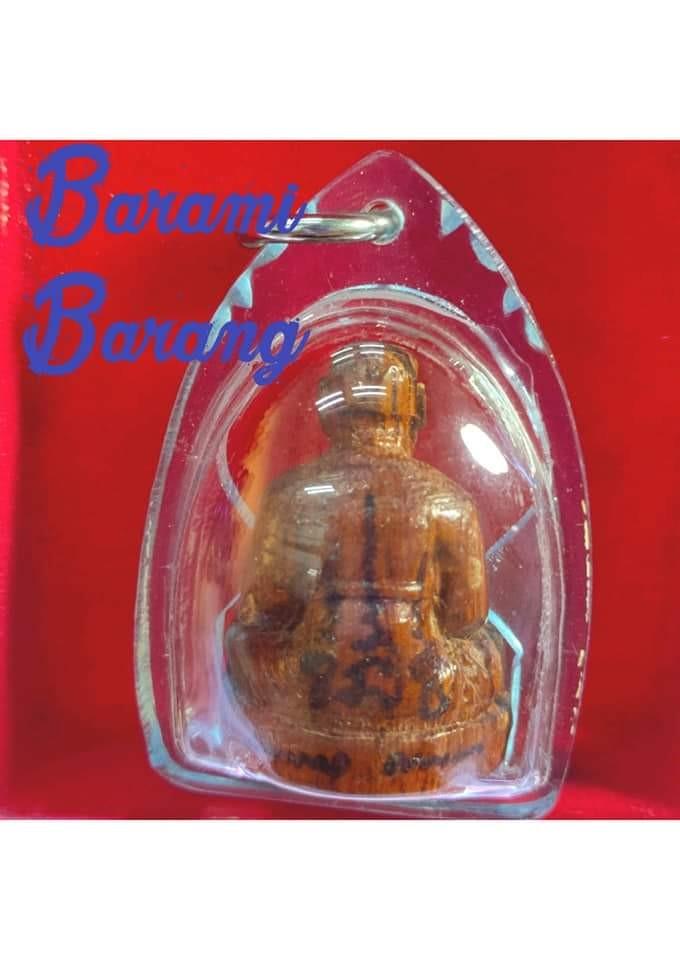 Ajarn Fon/Phor Fon Special Wood Carved Roop Lor Roon Phisip Wat Berng ...