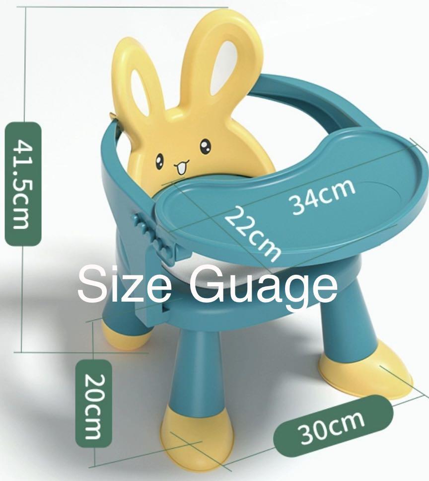 Baby Squeaking Chair, Babies & Kids, Baby Nursery & Kids Furniture ...