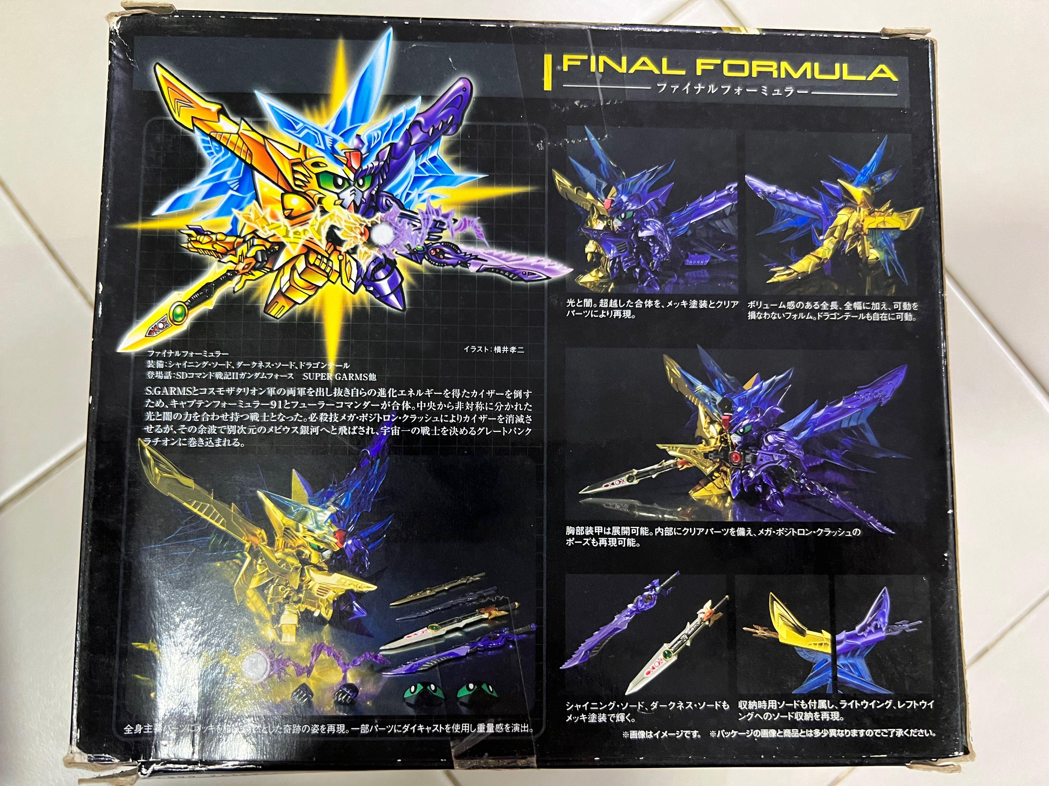 Bandai SDX Final Formula Gundam Superior Dragon SR and Exwyverion with brown shipper box brand ...