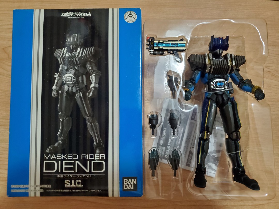 Bandai SIC Kamen rider Diend 幪面超人, 興趣及遊戲, 玩具 & 遊戲類 - Carousell