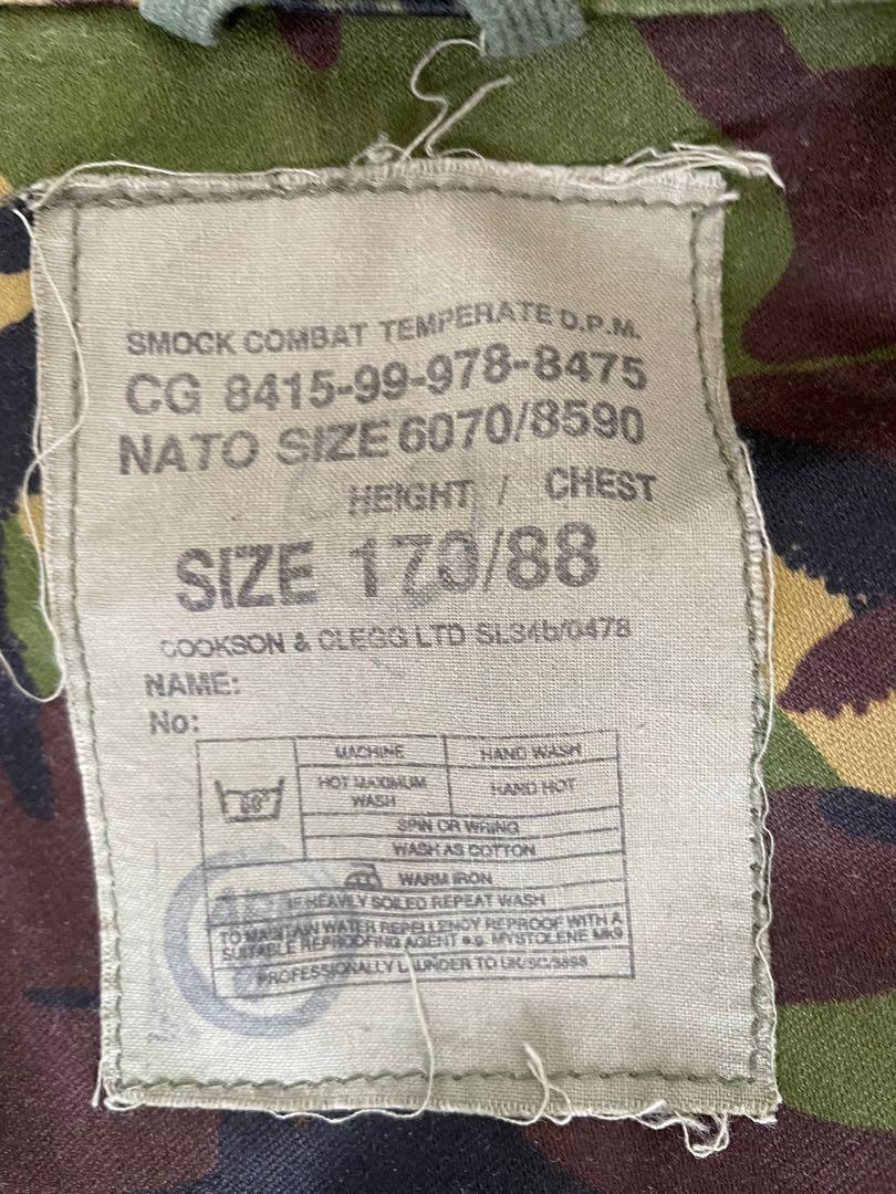 British Amy DMP uniform smock 170/180, 男裝, 外套及戶外衣服 - Carousell