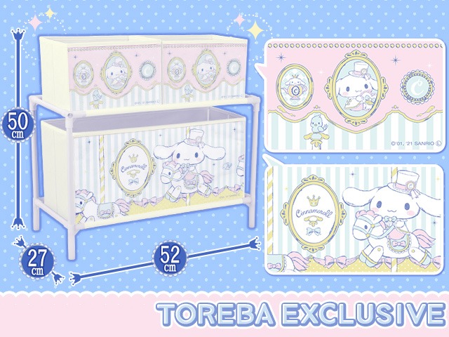 Cinnamoroll Storage Shelves, Furniture & Home Living, Furniture ...