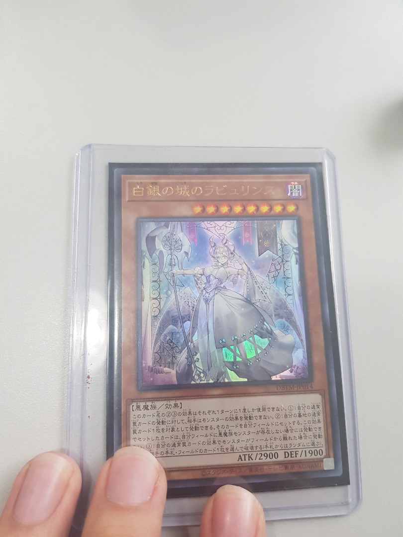 [DBTM-JP014] (UR) LABRYNTH OF THE SILVER CASTLE, Hobbies & Toys, Toys & Games on Carousell