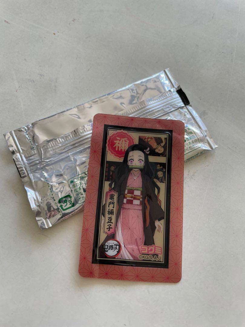 Demon Slayer [Kimetsu no Yaiba] collectible bookmark - Nezuko Kamado ...