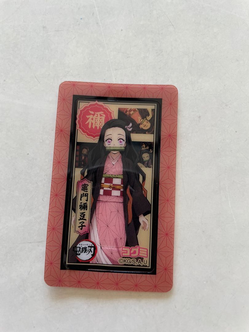 Demon Slayer [Kimetsu no Yaiba] collectible bookmark - Nezuko Kamado ...