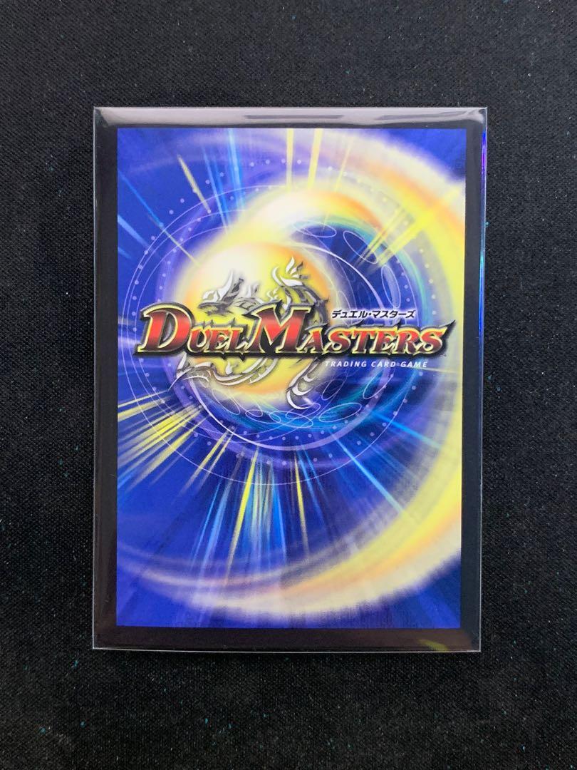 Duel Masters - Katta Kirifuda & Katsuking - Story of Passion, Hobbies & Toys, Toys & Games on ...