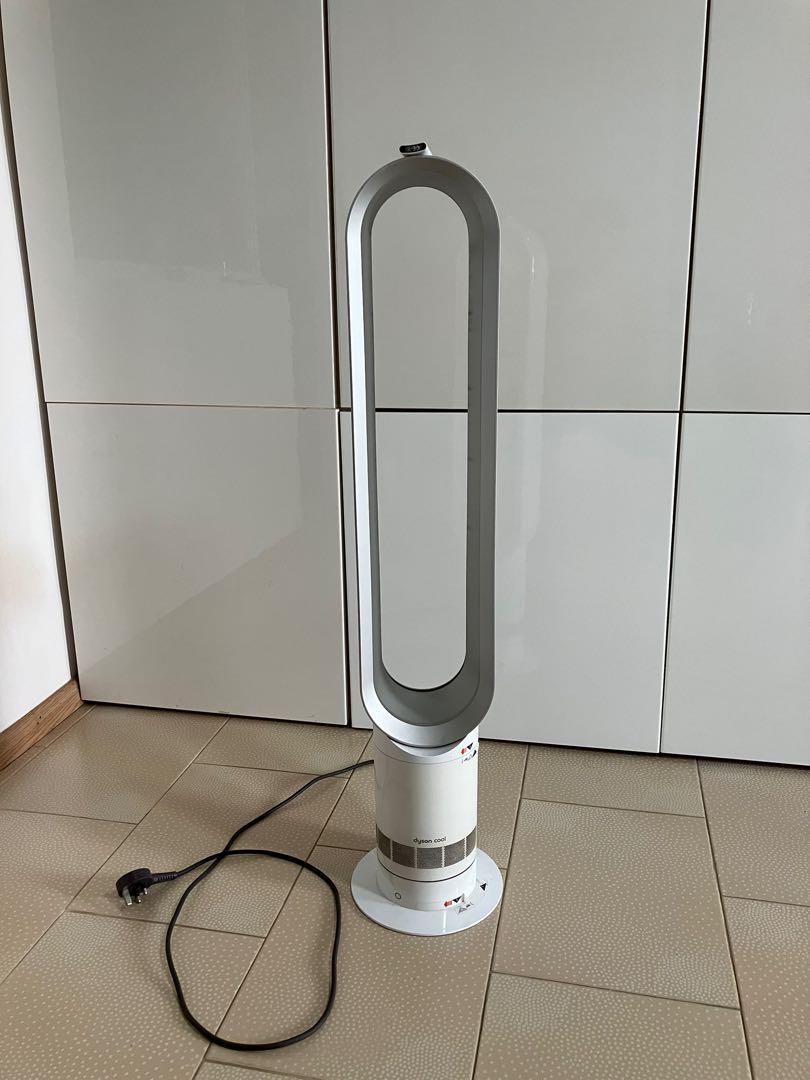 Dyson Bladeless Fan, TV & Home Appliances, Other Home Appliances on ...