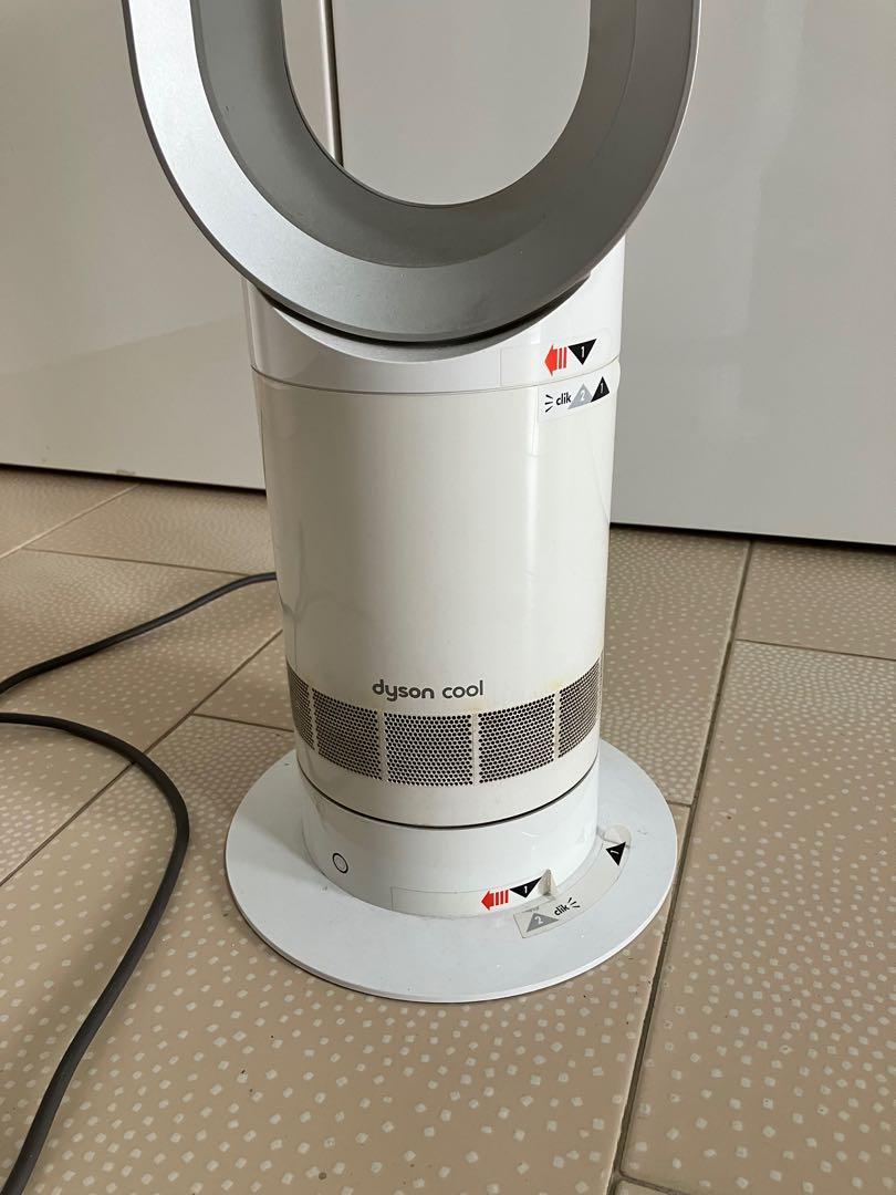 Dyson Bladeless Fan, TV & Home Appliances, Other Home Appliances on ...