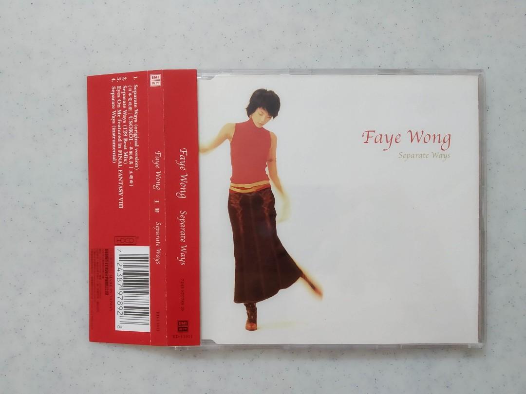 Faye Wong 王菲 Separate Ways, Hobbies & Toys, Music & Media, CDs & DVDs on Carousell