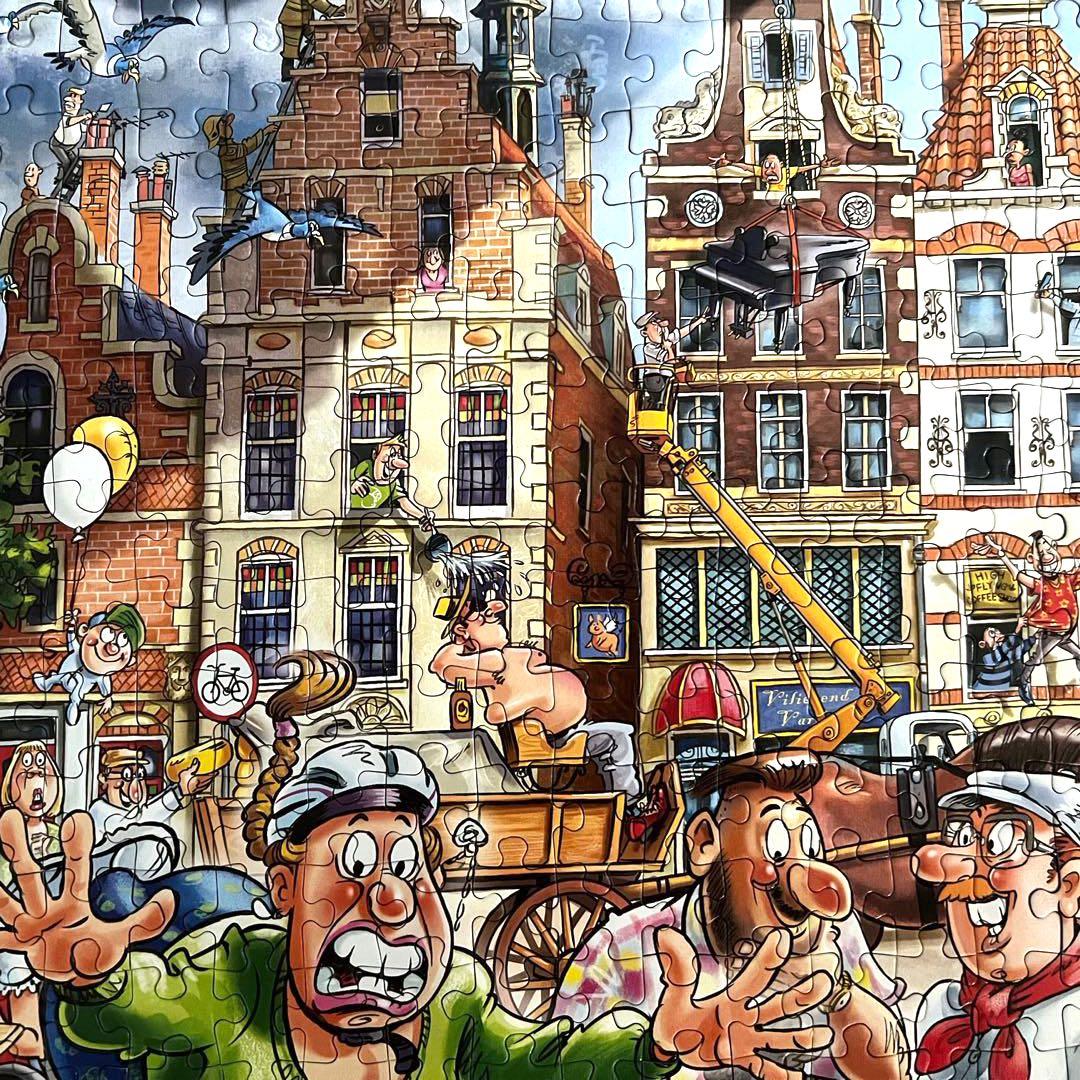 Jumbo Wasgij Original 38 - Market Meltdown 1000pcs, Hobbies & Toys ...