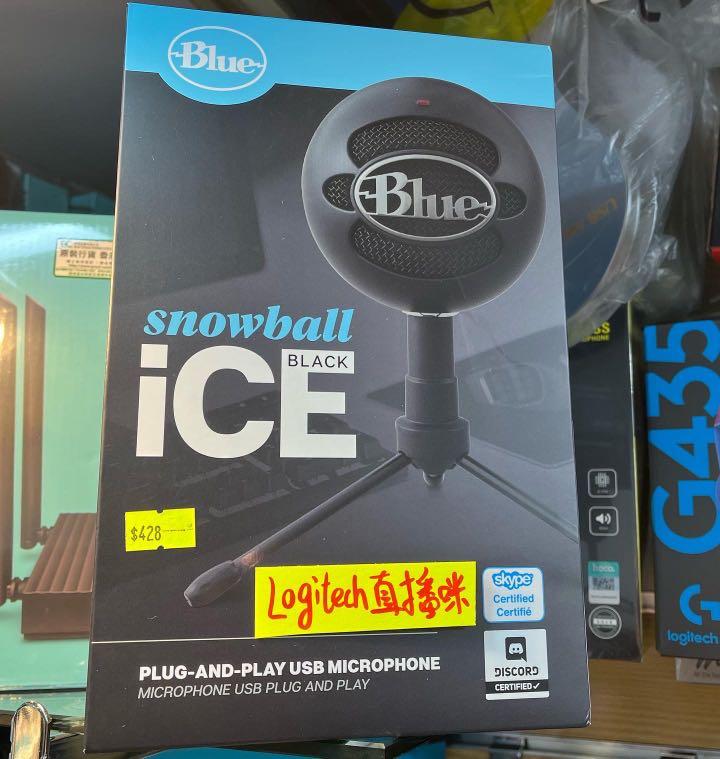 Logitech Snowball iCE PLUG AND PLAY USB MICROPHONE 麥克風 專業 直播咪 電腦咪 錄音咪 ...