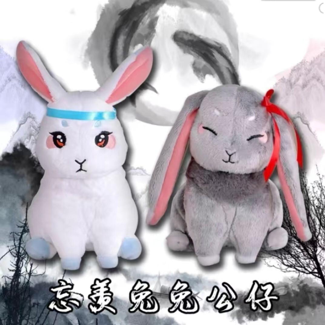 MDZS Rabbit Plushie Mo Dao Zu Shi Lan Zhan Wei Wu Xian, Hobbies & Toys ...