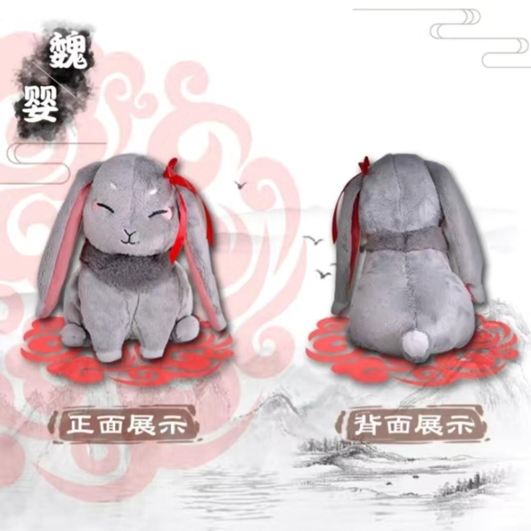 MDZS Rabbit Plushie Mo Dao Zu Shi Lan Zhan Wei Wu Xian, Hobbies & Toys ...